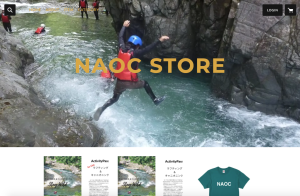 鬼怒川ラフティング&キャニオニング [NAOCナオック]