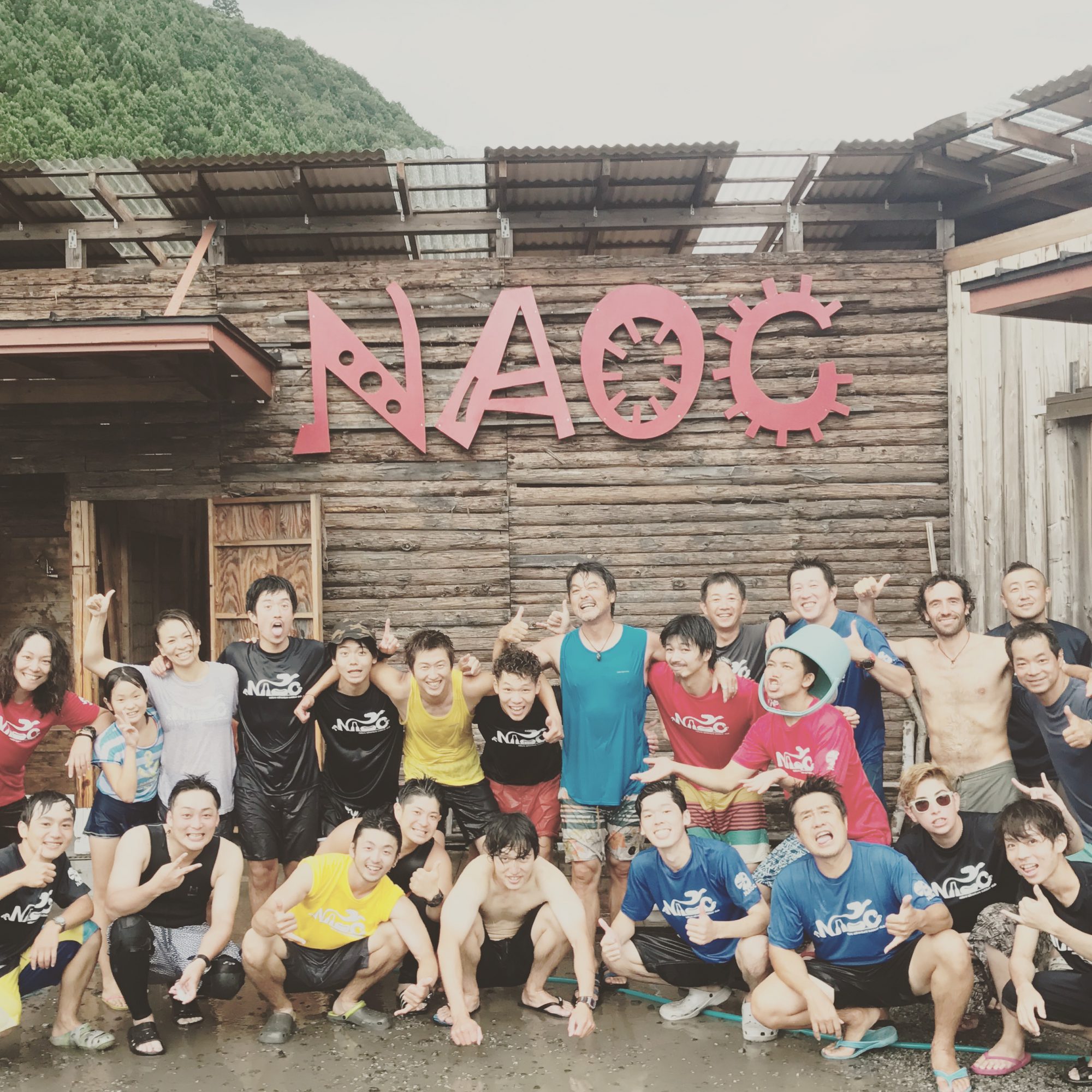 NAOC20周年特別企画 期間限定 選べる1DAY ADVENTURE - 鬼怒川ラフティング No1 のナオック #NAOC
